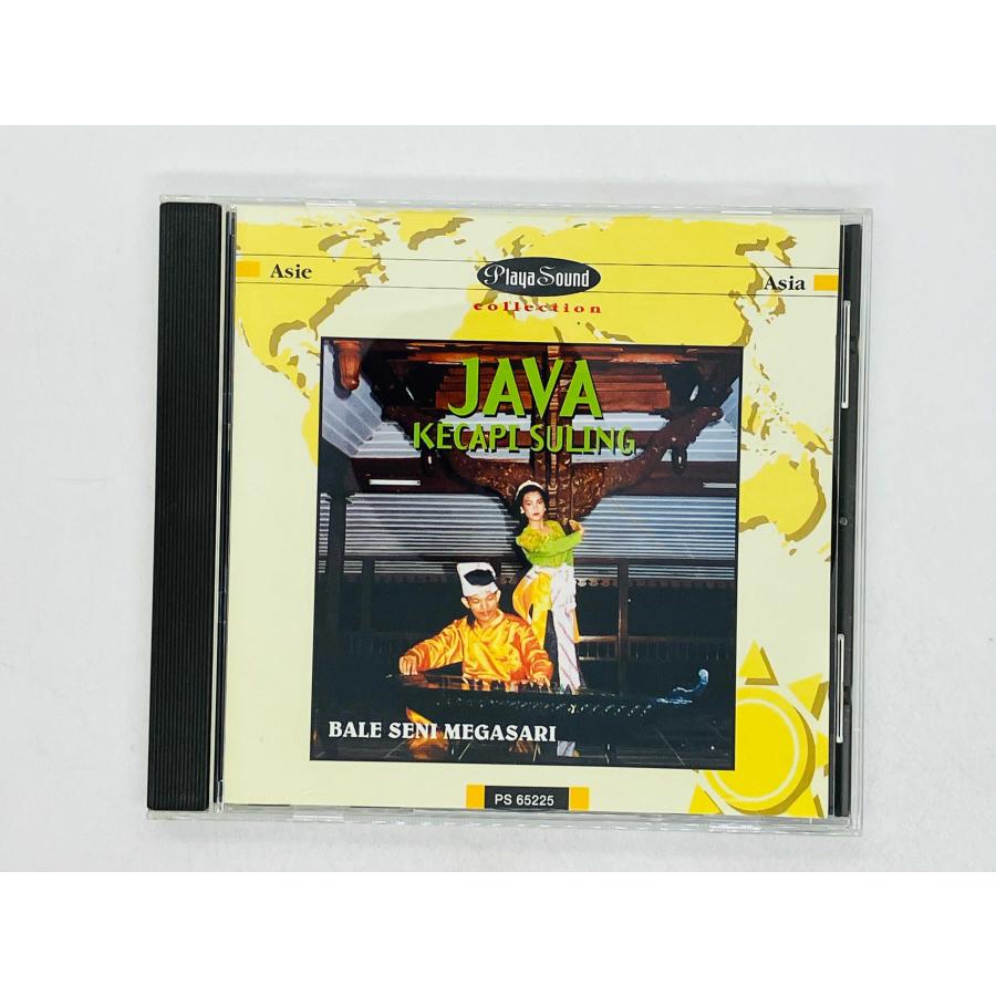即決CD KECAPI SULING / JAVA ケチャピ・スリン PS 65225 Q01 : TOTAL-CD-SHOP ヤフー店 - 通販 - Yahoo!ショッピング