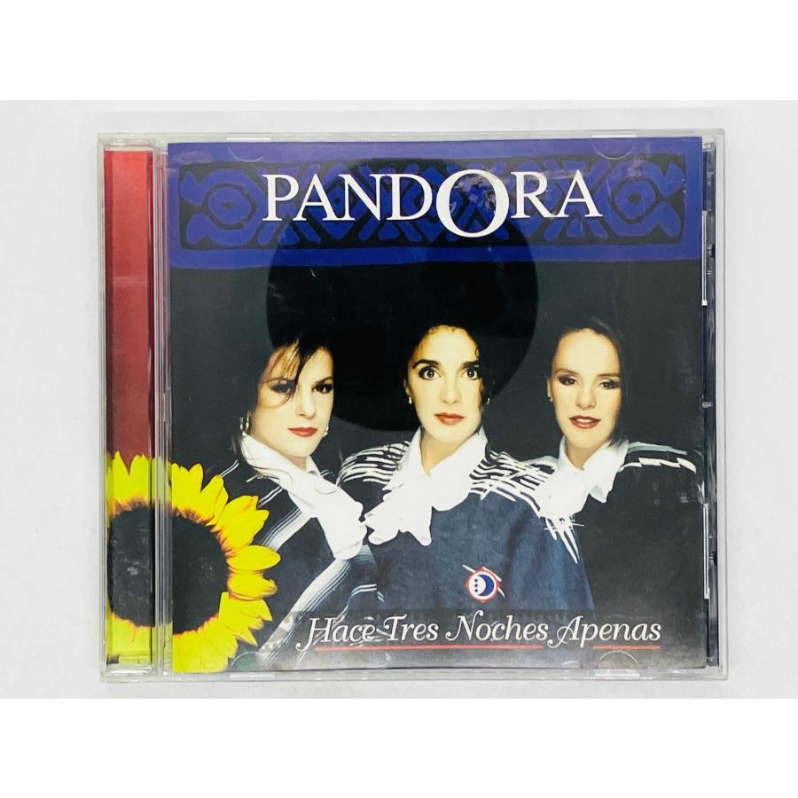 即決CD PANDORA / Hace Tres Noches Apenas / パンドラ H2-243 8 21707 2 3 W04 : cdgi103456 : TOTAL-CD ...