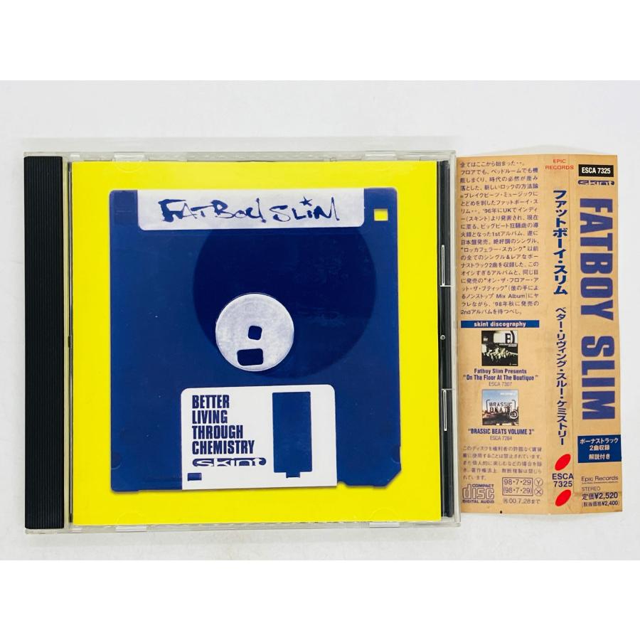即決CD ファットボーイ・スリム / ベター・リヴィング・スルー・ケミストリー FATBOY SLIM 帯付き ESCA 7325 Y14 : TOTAL-CD-SHOP ヤフー店 - 通販 ...