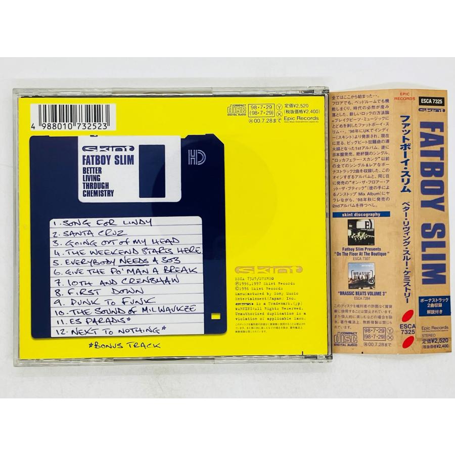 即決CD ファットボーイ・スリム / ベター・リヴィング・スルー・ケミストリー / FATBOY SLIM 帯付き ESCA 7325 Y14 : cdgi103632 : TOTAL-CD ...