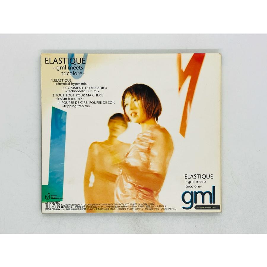 即決CD gml / ELASTIQUE ガールミーツラブ エラスティック TKCA-70888 I02 : TOTAL-CD-SHOP ヤフー店 - 通販 - Yahoo!ショッピング