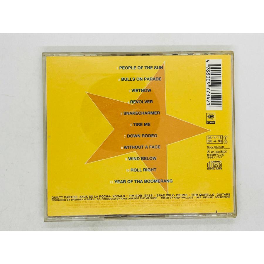 即決CD イーヴィル・エンパイヤ / レイジ・アゲインスト・ザ・マシーン EVIL EMPIRE RAGE AGAINST THE MACHINE SRCS 7734 U06 : TOTAL ...