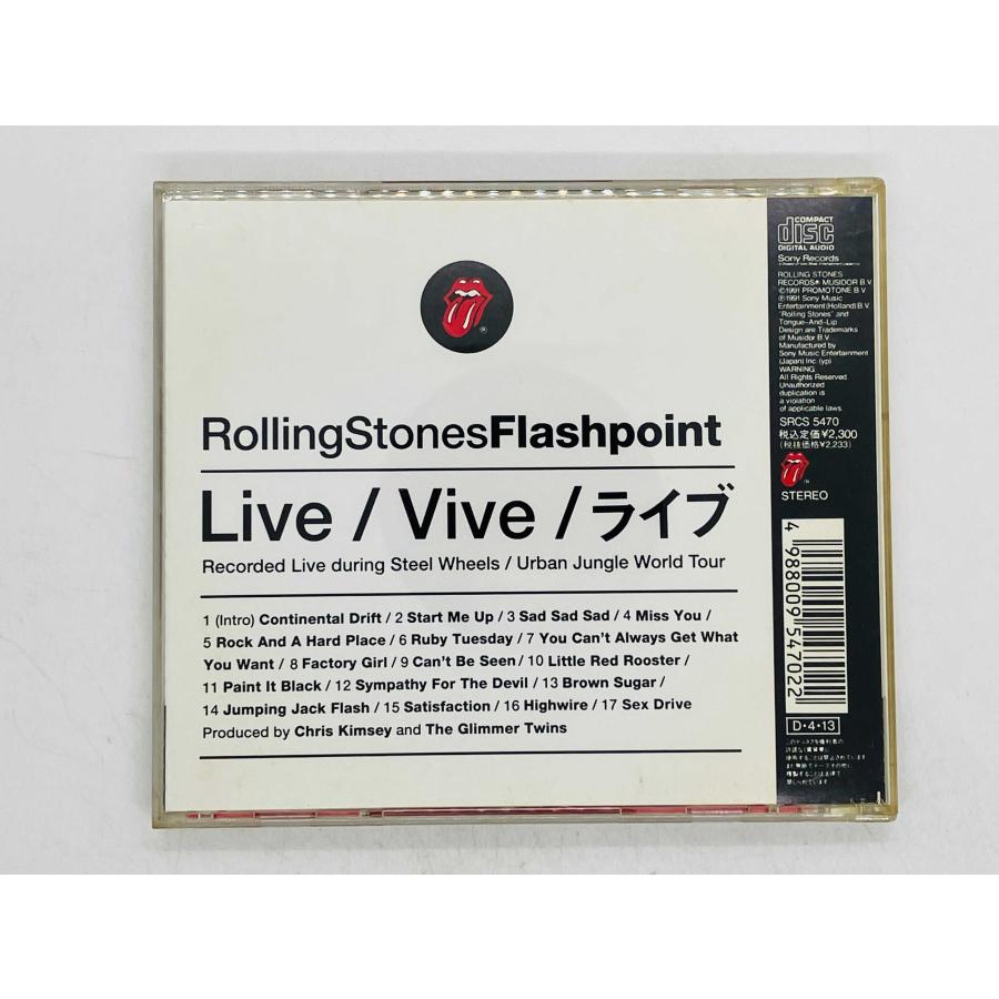 即決CD ローリング・ストーンズ / フラッシュポイント 発火点 ROLLING STONES FLASHPOINT SRCS 5470 G05 : TOTAL-CD-SHOP ヤフー店 ...