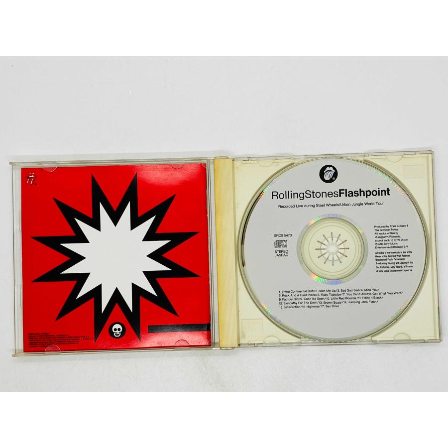 即決CD ローリング・ストーンズ / フラッシュポイント 発火点 ROLLING STONES FLASHPOINT SRCS 5470 G05 : TOTAL-CD-SHOP ヤフー店 ...