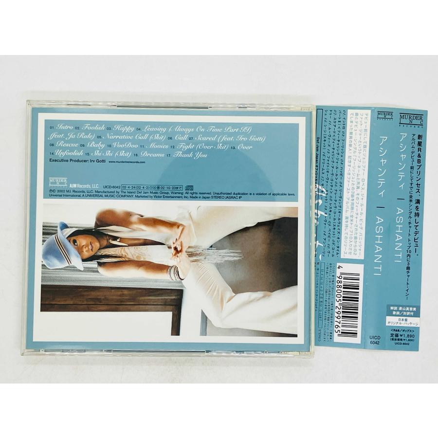 即決CD Ashanti / アシャンティ Intro , Foolish 帯付き UICD-6042 G06 : TOTAL-CD-SHOP ヤフー店 - 通販 - Yahoo!ショッピング