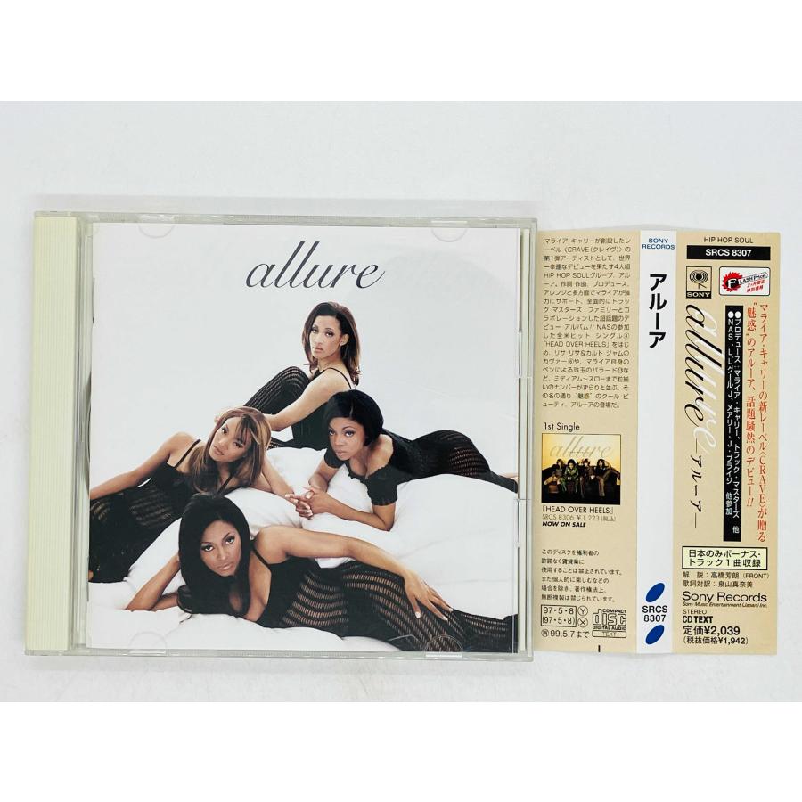 即決CD アルーア / allure Introduction , Anything You Want 帯付き SRCS 8307 G06 : TOTAL-CD-SHOP ヤフー店 - 通販 ...