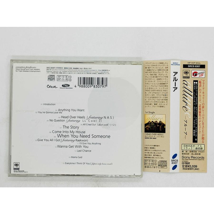 即決CD アルーア / allure Introduction , Anything You Want 帯付き SRCS 8307 G06 ...