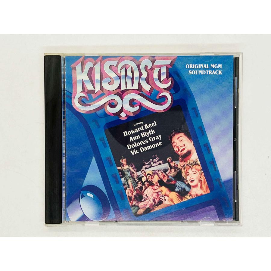 即決CD KISMET / ORIGINAL MGM SOUNDTRACK Howard Keel , Ann Blyth キスメット ...