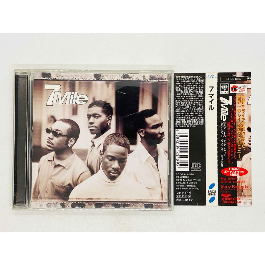 即決CD 7 マイル / Mile Without You , Just A Memory 帯付き SRCS 8548 N05 : TOTAL-CD-SHOP ヤフー店 - 通販 ...