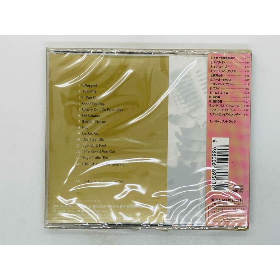 即決CD 未開封 ヒビアリ ジョン・セカダ / jon secada heart, soul & a voice 帯付き TOCP-8225 P02 : TOTAL-CD-SHOP ヤフー店 ...