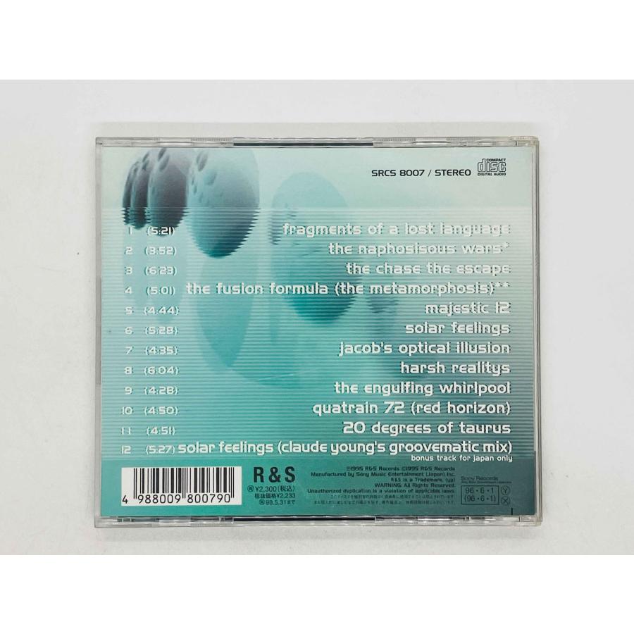 即決CD ジェイコブズ・オプティカル・ステアウェイ / jacob's optical stairway 国内盤 SRCS 8007 Y49 : TOTAL-CD-SHOP ヤフー店 - 通販 ...