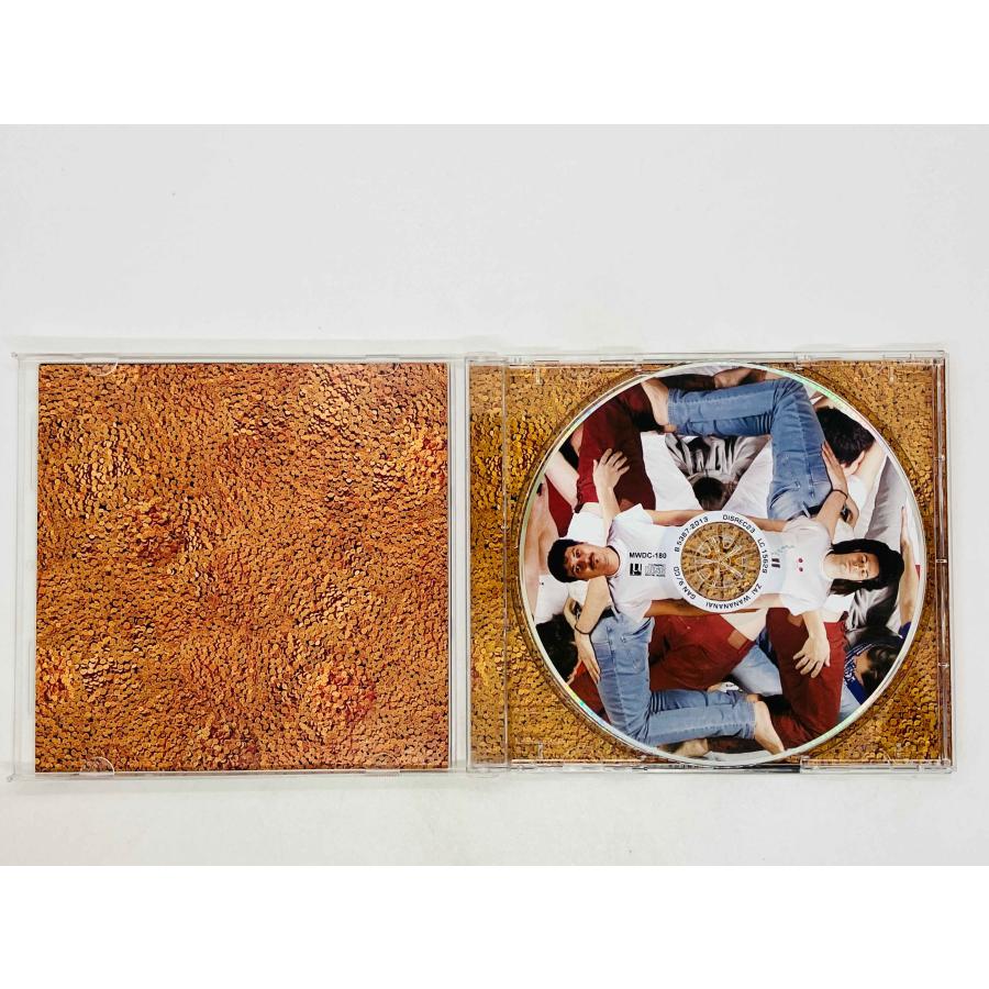 即決CD ZA! / Wanananai ザ！ 帯付き MWDC-180 Y41 : TOTAL-CD-SHOP ヤフー店 - 通販 - Yahoo!ショッピング