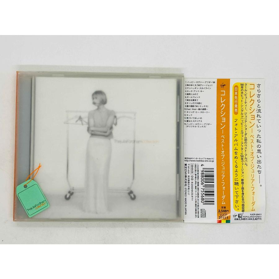 即決CD コレクション ベスト・オブ・ジュリア・フォーダム / The julia Fordham collection スリーブ付き 帯付き ...