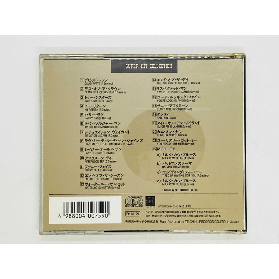 即決CD Something Else By The Kinks + Live At Kelvin Hall ザ・キンクス サムシング・エルス ライヴ・アット・ケルヴィン 28CP-3 Y06 ...