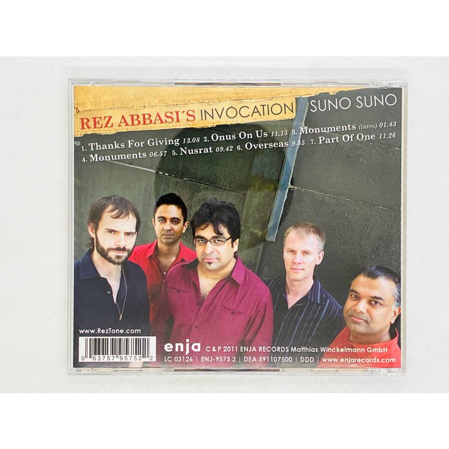 即決CD Rez Abbasi's Invocation / Suno レズ・アバシーズ・インボケーション スノ・スノ ENJ-9575-2 H04 : TOTAL-CD-SHOP ヤフー店 ...