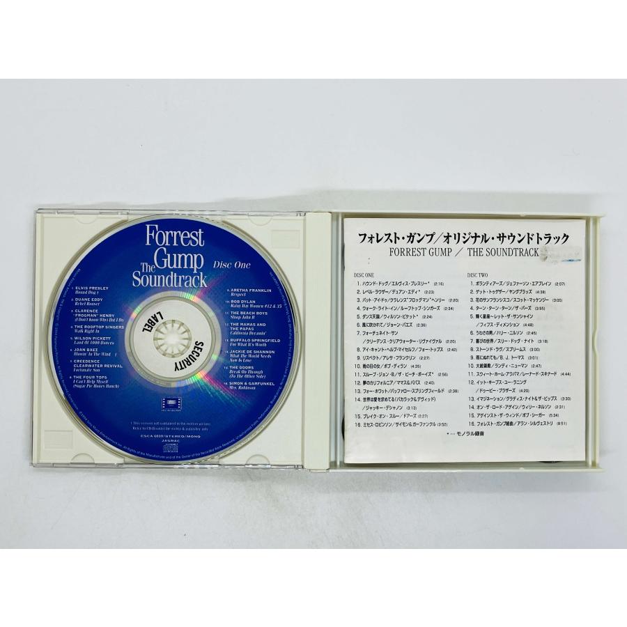即決2CD フォレスト・ガンプ サウンドトラック エルヴィス・プレスリー 他 Elvis Presley Forrest Gump The Soundtrack ESCA 6039〜40 ...