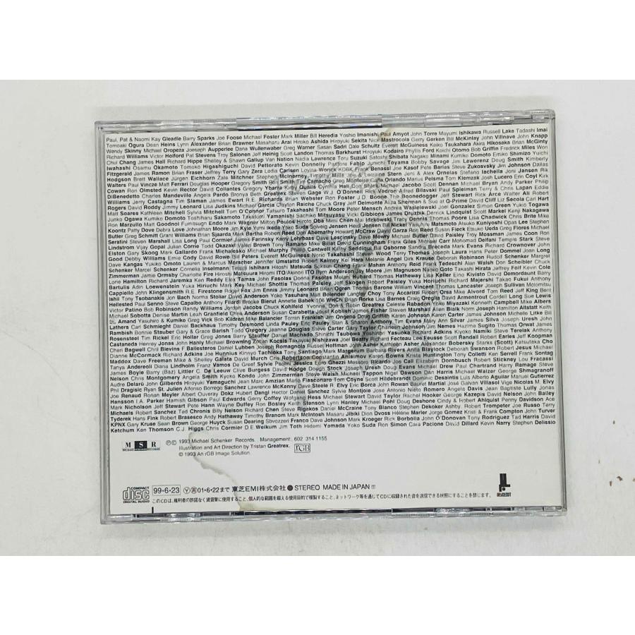 即決CD マイケル・シェンカー / サンキュー MICHAEL SCHENKER THANK YOU 国内盤 TOCP-65245 X30 : TOTAL-CD-SHOP ヤフー店 - 通販 ...