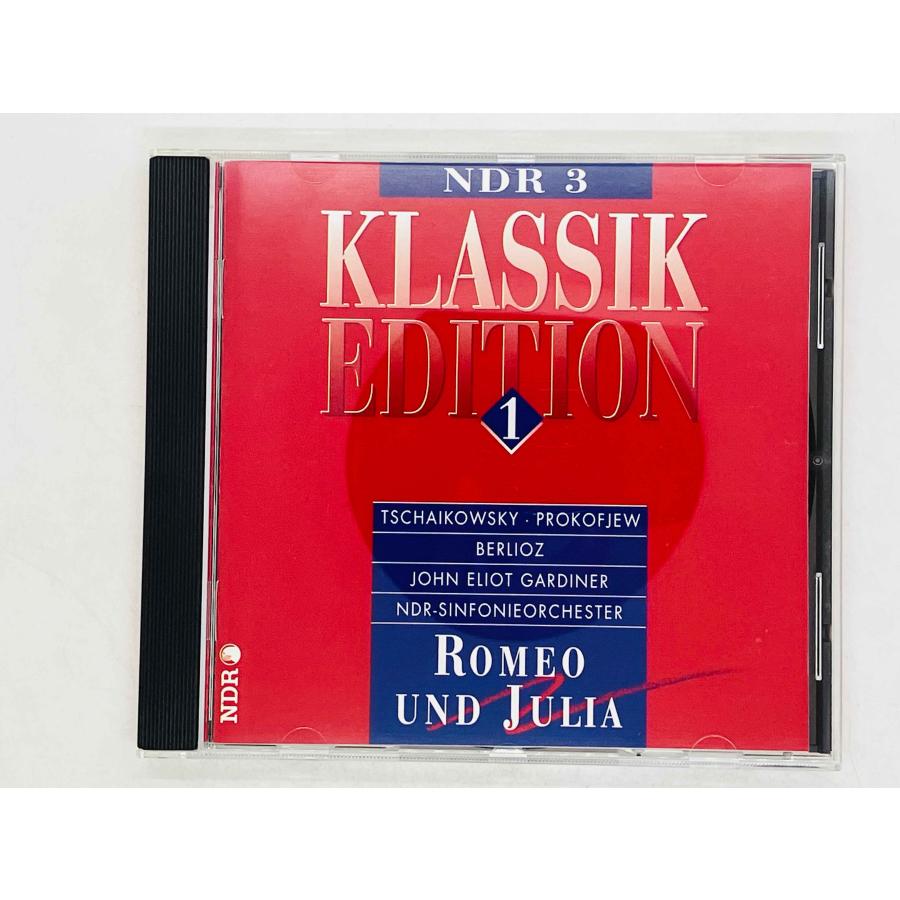 即決CD チャイコフスキー / ロミオとジュリエット ガーディナー指揮 北ドイツ放送SO Tchaikovsky John Eliot Gardiner 800 853 H06 : TOTAL ...