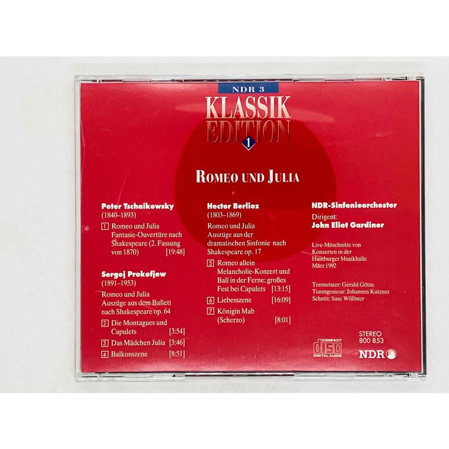 即決CD チャイコフスキー / ロミオとジュリエット ガーディナー指揮 北ドイツ放送SO Tchaikovsky John Eliot Gardiner 800 853 H06 : TOTAL ...