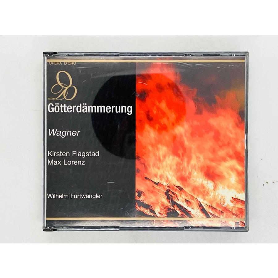 即決4CD ワーグナー / 神々の黄昏 フルトヴェングラー 指揮 Wagner Furtwangler OPD-1157 H07 : TOTAL-CD-SHOP ヤフー店 - 通販 ...