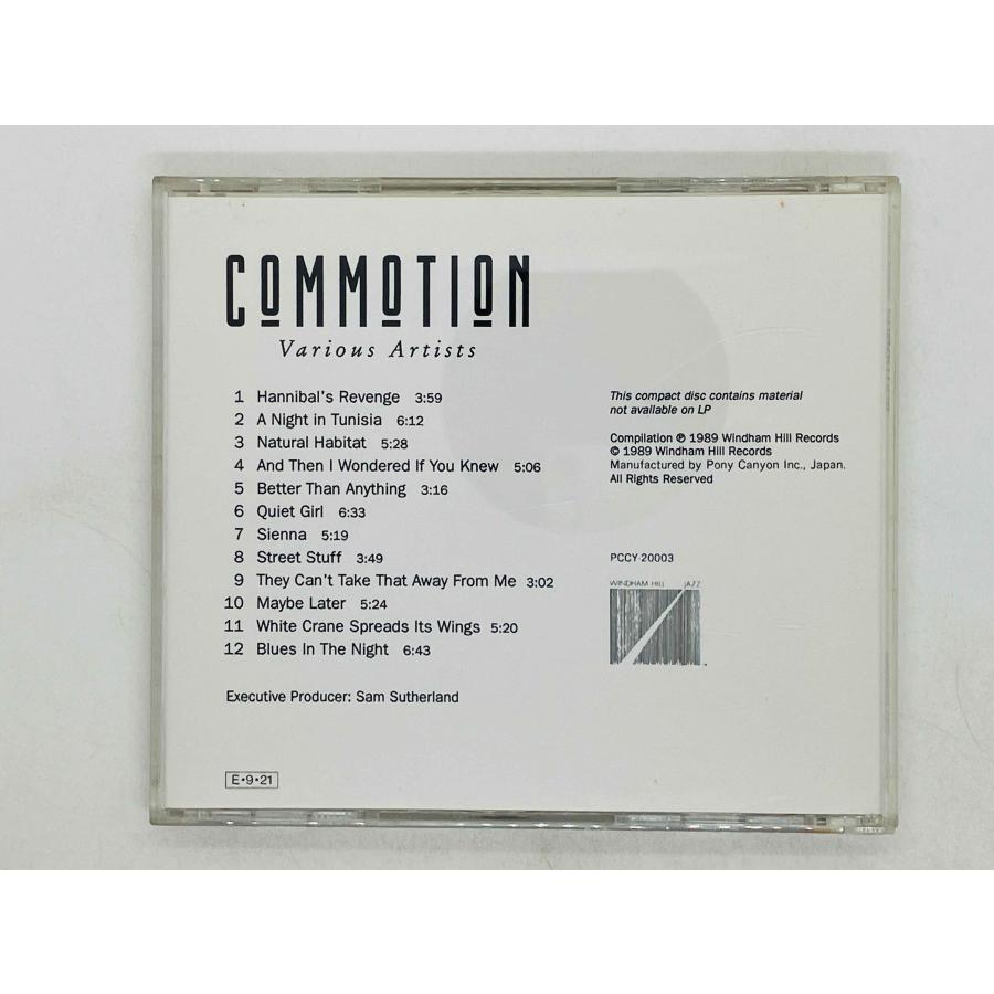 即決CD ウィンダム・ヒル・ジャズ・ベスト・コレクション / Various Artists COMMOTION 国内盤 PCCY-20003 ...