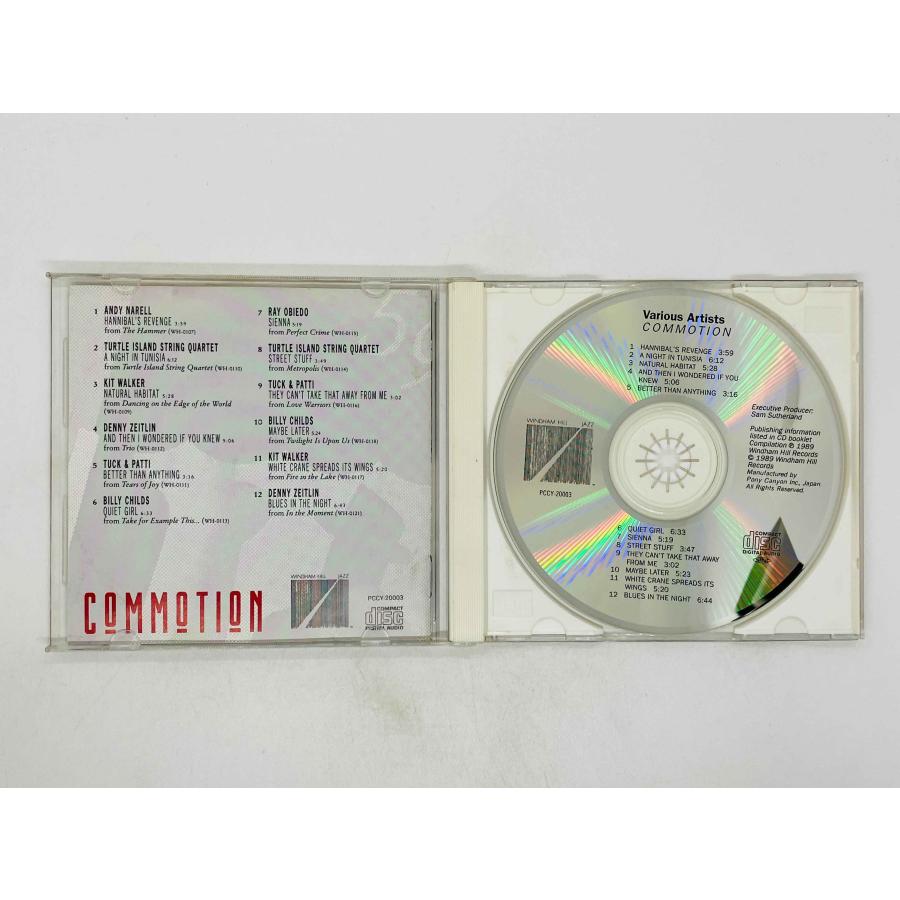 即決CD ウィンダム・ヒル・ジャズ・ベスト・コレクション / Various Artists COMMOTION 国内盤 PCCY-20003 ...
