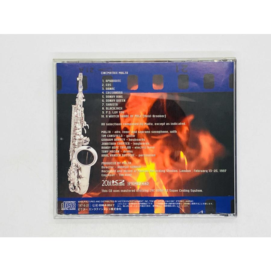 即決CD シネマトリックス マルタ / CINEMATRIX / MALTA / VICJ-60072 Z47 : cdgi300005 : TOTAL-CD-SHOP ヤフー店 - 通販 ...
