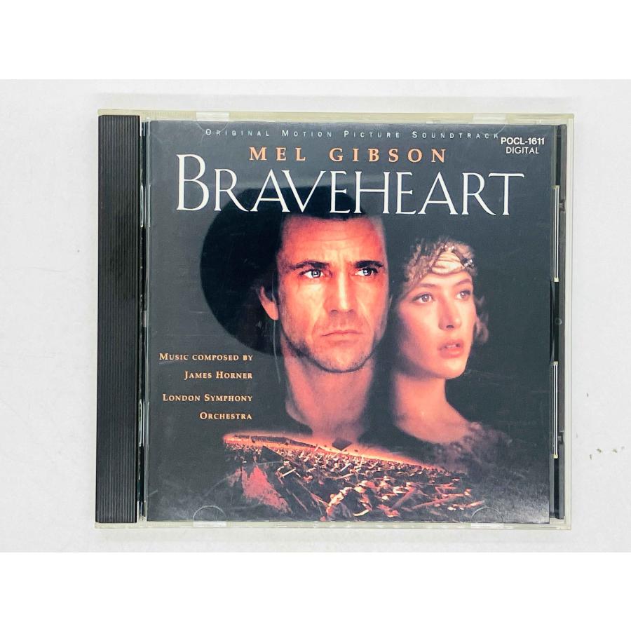 即決CD ブレイブハート / オリジナル・サウンドトラック BRAVEHEART Original Motion Picture ...