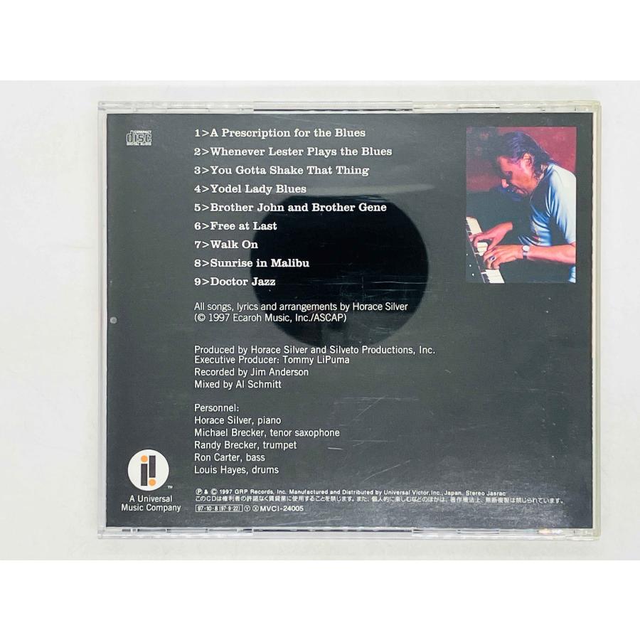 即決CD ホレス・シルヴァー / HORACE SILVER A PRESCRIPTION FOR THE BLUES 国内盤 MVCI-42005 Z54 : TOTAL-CD-SHOP ...