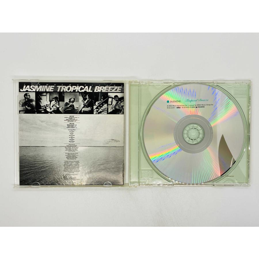即決CD JASMINE / TROPICAL BREEZE ジャスミン トロピカル ブリーズ PCD-23241 Z02 : TOTAL ...