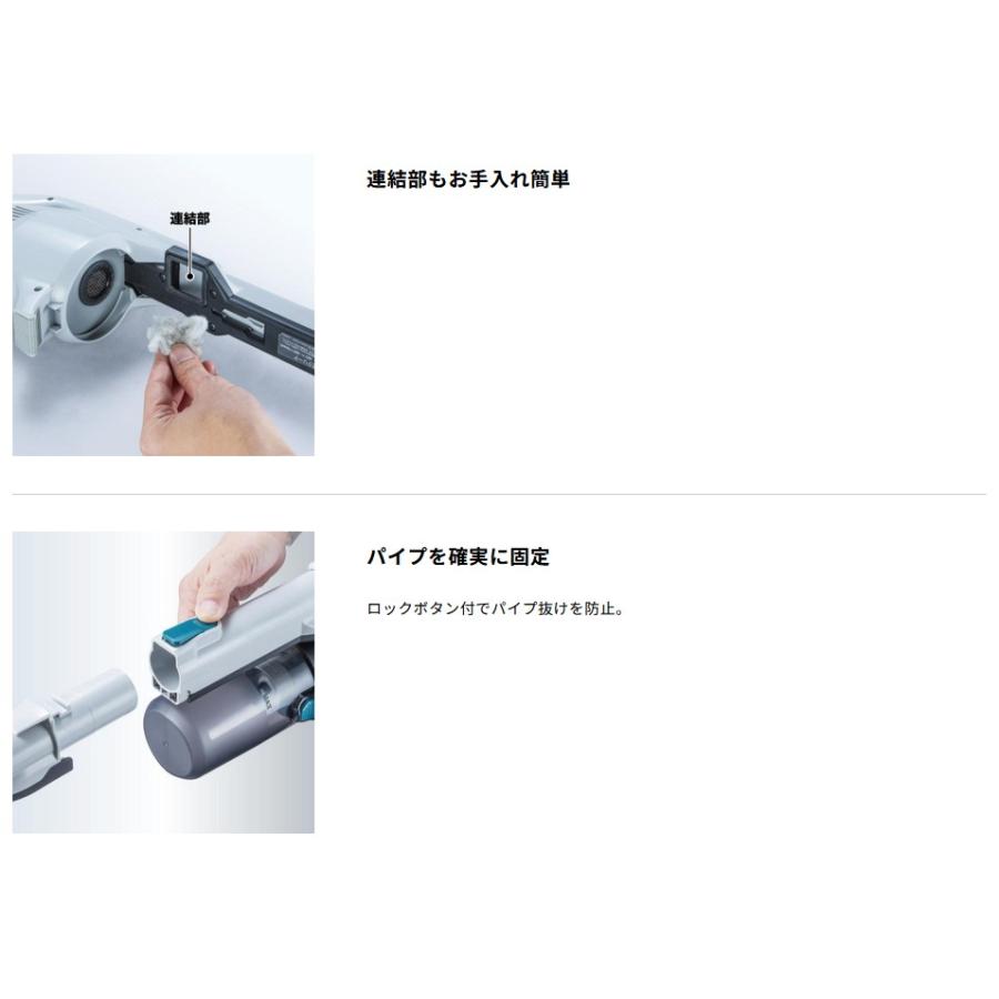 マキタ（makita） 充電式サイクロンクリーナー CL004G用 標準付属品 高機能フィルターEX A-79158 : Total ...