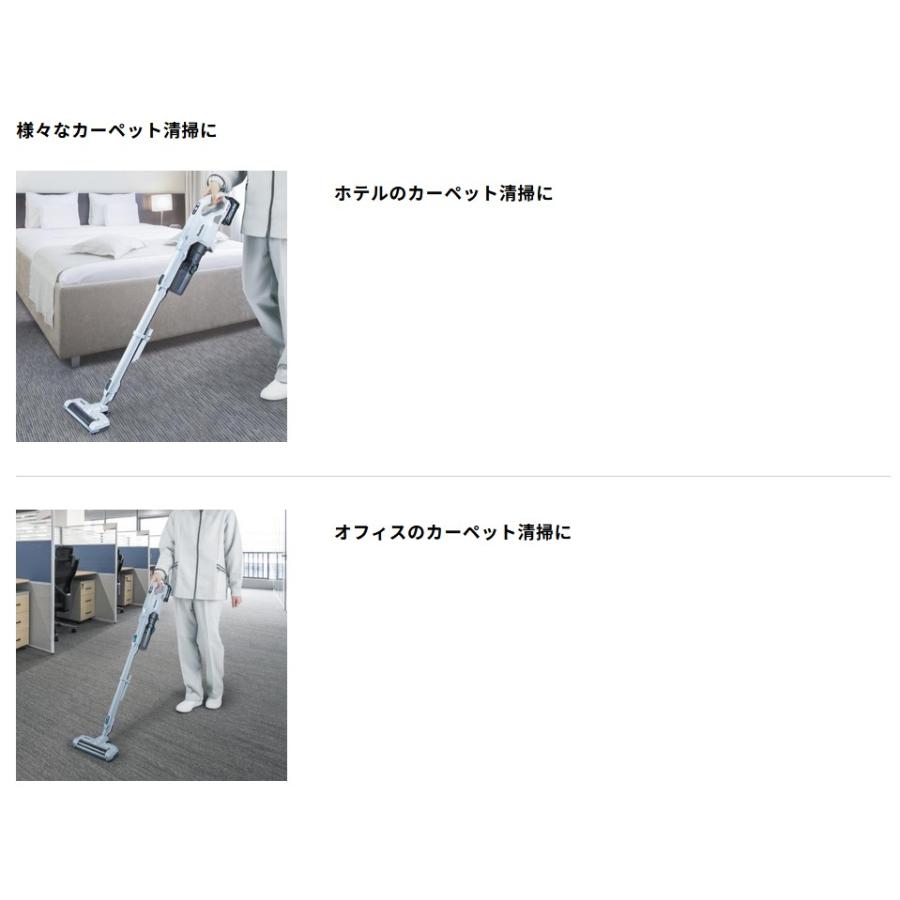 マキタ（makita） 充電式サイクロンクリーナー CL004G用 高機能フィルター A-79164 : Total Homes - 通販 ...
