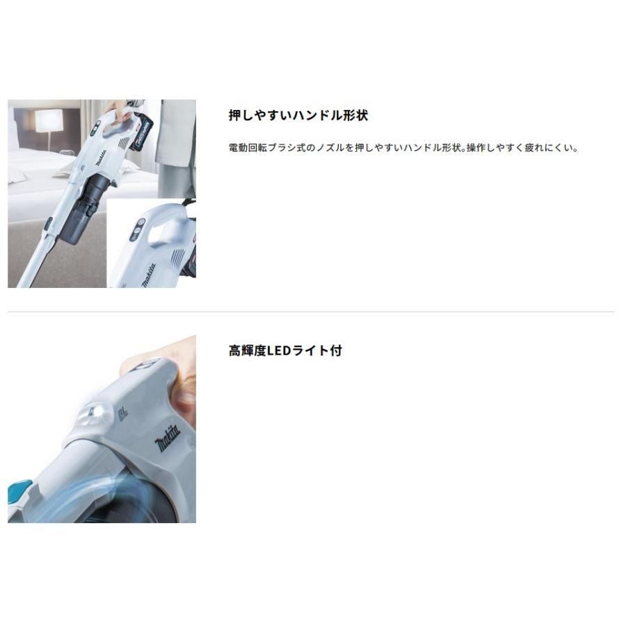 マキタ（makita） 充電式サイクロンクリーナー CL004G用 高機能フィルター A-79164 : Total Homes - 通販 ...