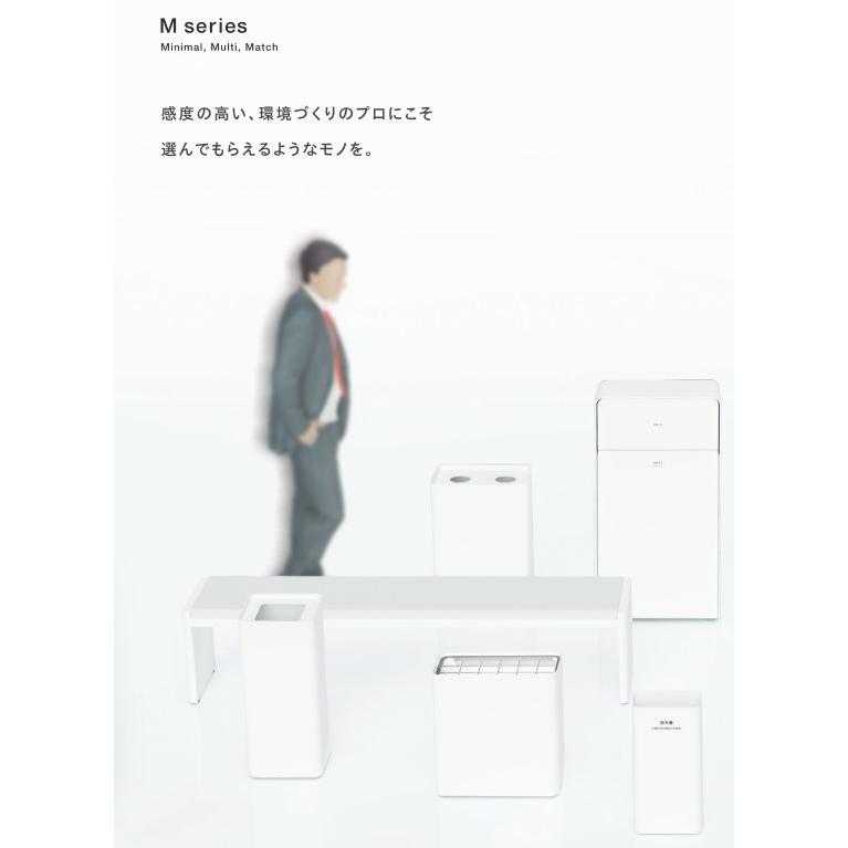 ミヅシマ工業 Mシリーズ 灰皿 362-0320 ブラック 間口280mm×奥行280mm×高さ650mm 業務用 屋内用 : Total Homes - 通販 - Yahoo!ショッピング