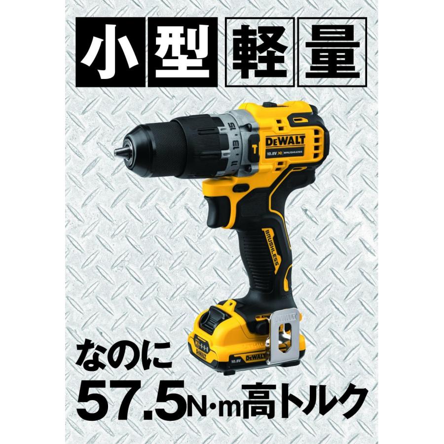 DEWALT デウォルト(DEWALT) DCD706D2-JP 10.8V XR Li-Ion ブラシレス・振動ドリルドライバー バッテリー ...