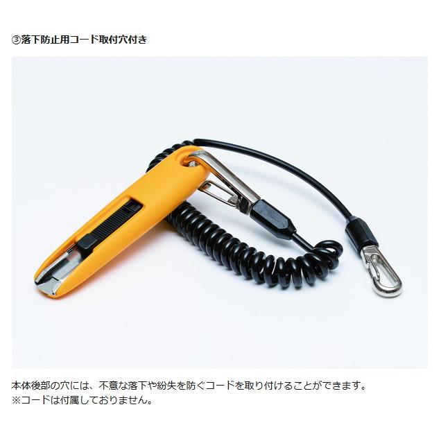 OLFA オルファ(OLFA) 替刃式カッター セーフティーカッターコンパクト 243B 4901165302441 : Total Homes - 通販 - Yahoo!ショッピング