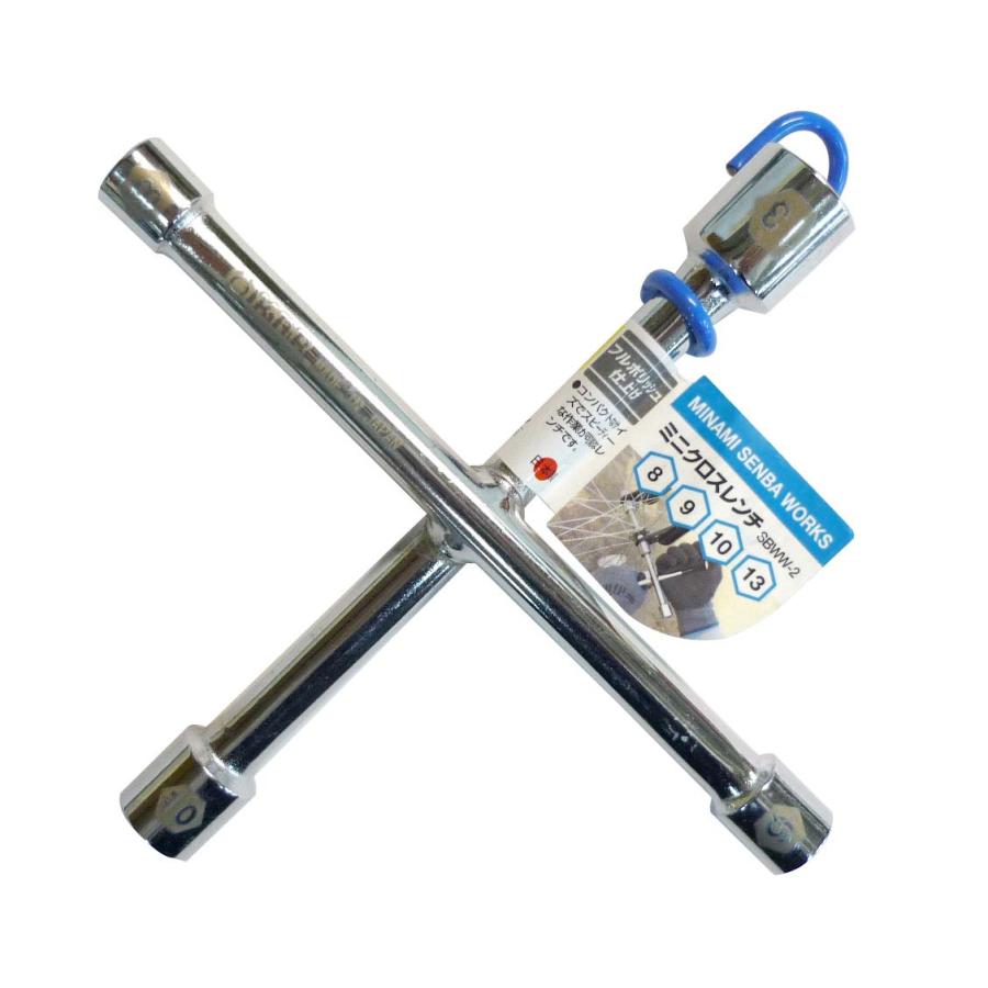 三共コーポレーション minami senba works ミニクロスレンチ 8×9×10×13mm SBWW-2 自動車のメンテナンスを ...