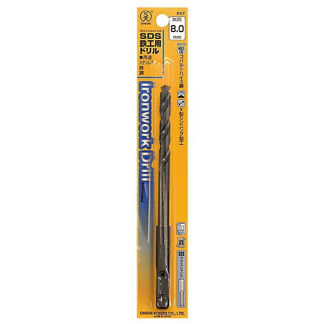 大西工業 SDS鉄工用ドリル(NO.27) サイズ 4mm 全長118mm 有効長38mm 027-040 : Total Homes - 通販 - Yahoo!ショッピング