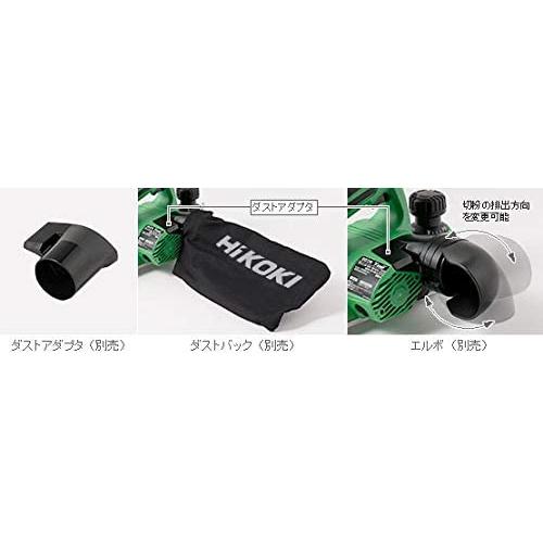 HiKOKI HiKOKI(ハイコーキ) P14DSL(NN) 充電式かんな 14.4V【本体のみ】マルチボルト : Total Homes - 通販 - Yahoo!ショッピング