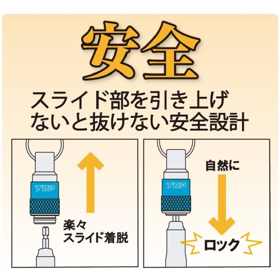 TOP工業(トップ工業) アルミソケットホルダー(リング付き) ブラック 携帯用 軽量 ESH-BK : Total Homes - 通販 - Yahoo!ショッピング
