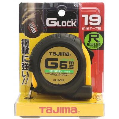 Tajima タジマ(TJMデザイン) Gロック-19 5.5m 尺相当目盛付 GL19-55SBL 落としても建材を傷つけにくい、弾性樹脂でカバー : Total Homes - 通販 ...