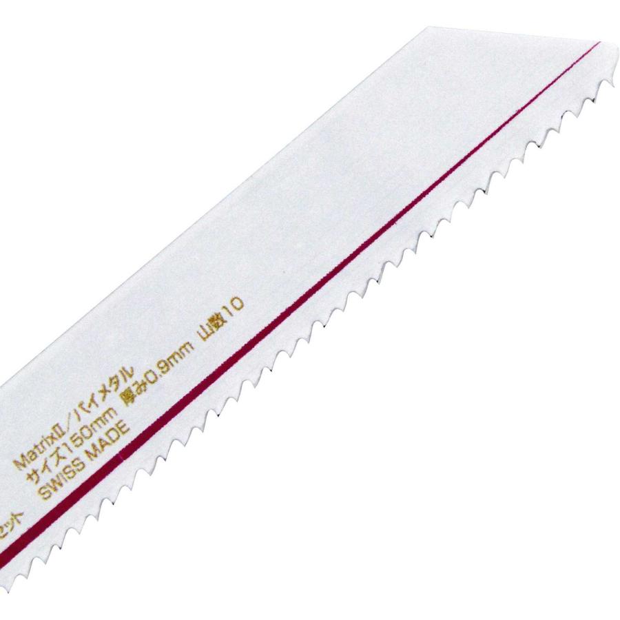藤原産業 SK11(藤原産業) レシプロソー木質解体 KF07-15 サイドセット 全長150mm バイメタル 刃山数10 : Total ...