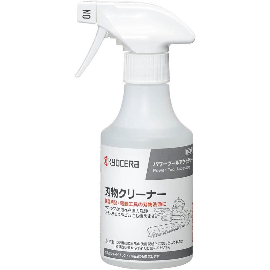 リョービ 京セラ(旧リョービ) 園芸用刃物クリーナー 6990997 pH13.1 アルカリ電解水 300ml ヘッジトリマー・バリカン対応 : Total Homes - 通販 ...