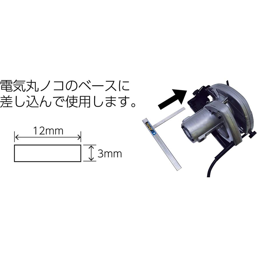 シンワ シンワ測定 78236／スライダー 専用溝付丸ノコガイド定規用 : Total Homes - 通販 - Yahoo!ショッピング