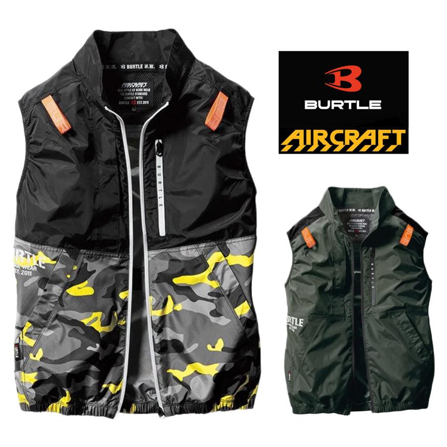 BURTLE バートル(BURTLE) エアクラフト AC2014 フルハーネス対応 -5度の遮熱効果 ベスト単体 服のみ : Total Homes - 通販 - Yahoo!ショッピング