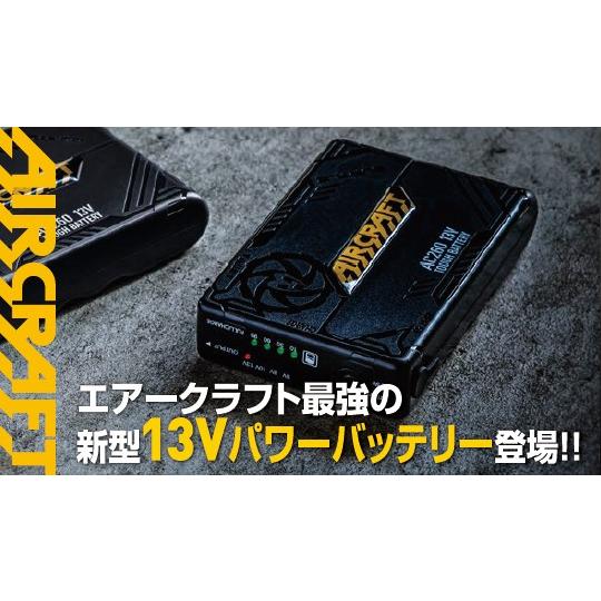 バートル(BURTLE) AC280 モバイルバッテリーデバイスバッグ バッテリーケースのみ 35 ブラック エアクラフト :ac280:Total Homes - 通販 - Yahoo!ショッピング