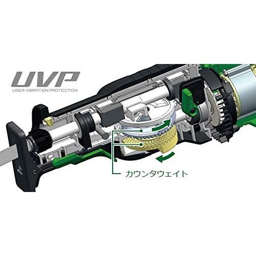 HiKOKI(ハイコーキ) CR13VEY セイバーソー 100V レシプロソー :cr13vey:Total Homes - 通販 ...