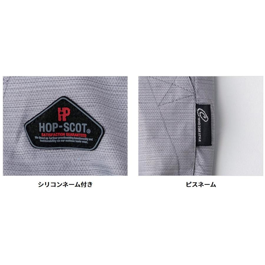 山真製鋸(YAMASHIN）神風服 ベスト 爆風ファンバッテリーセット 神風