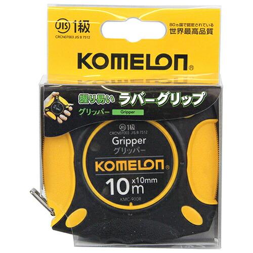 Komelon コメロン 鋼製巻尺 グリッパー テープ幅10mm 10M KMC-900R : Total Homes - 通販 - Yahoo!ショッピング