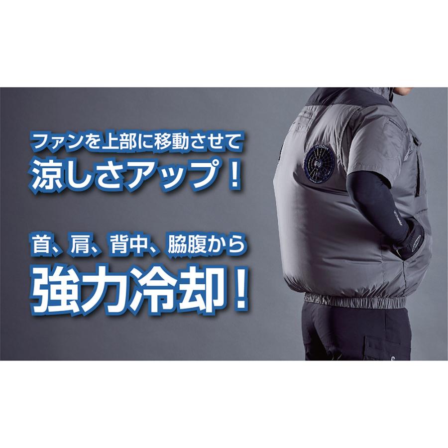 村上被服 HOOH V1127 ミドルファン 半袖フードジャケット 空調作業服 裏チタンコーティング UVカット 消臭 撥水 フルハーネス対応 : Total Homes - 通販 ...